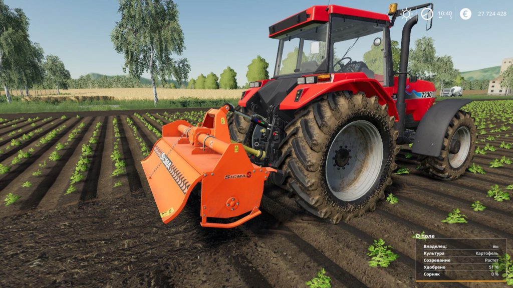 Sicma RM 235 v 1.0.0.2 - FS19 mod - FS19.net