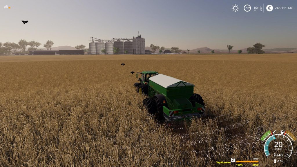 Donder Ferilized Spreader Wagon v 1.0 - FS19 mod - FS19.net
