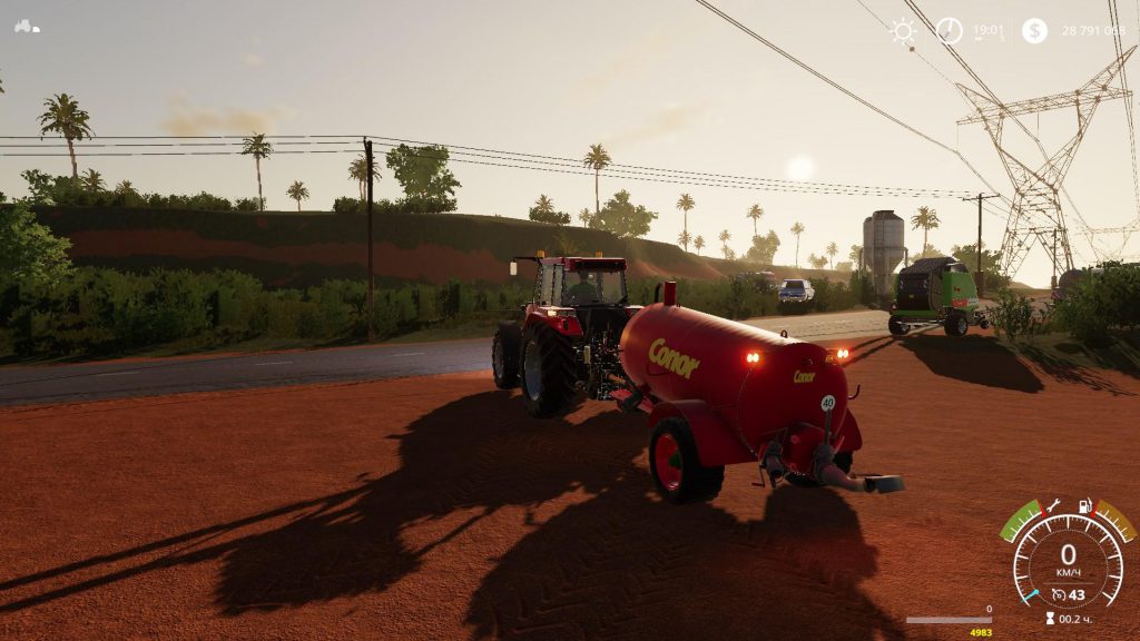 Conor 1100ST v 1.0.0.2 - FS19 mod - FS19.net