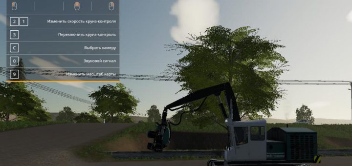 FS19 Forestry, Farming simulator 19 Forestry, LS19 Forestry mods