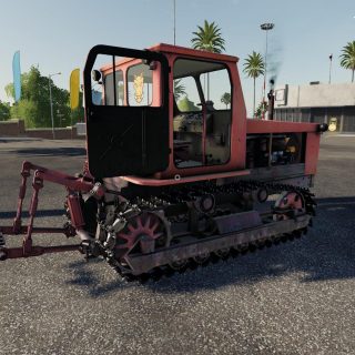 T4 Altaec v1.0 - FS19 mod - FS19.net