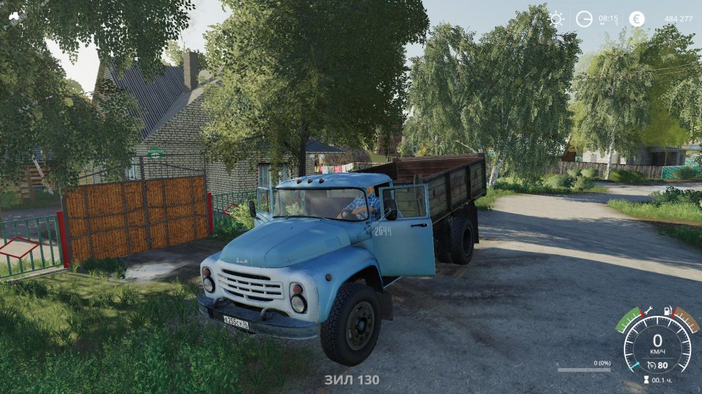 ZIL 130 V1.0 - FS19 mod - FS19.net