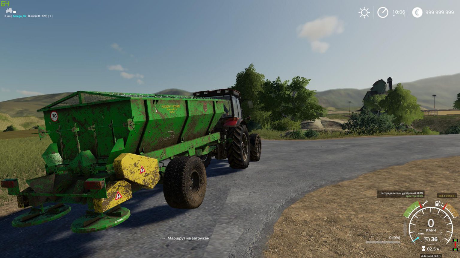 MTT-4U V1.0.2.0 - FS19 mod - FS19.net
