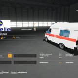GAZELLE AMBULANCE V1.0 - FS19 mod - FS19.net