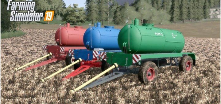 FS19 Liquid Manure trailers, Farming simulator 19 Liquid Manure mods