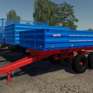 PPTS-4.5 BURLAK V1.0 - FS19 mod - FS19.net