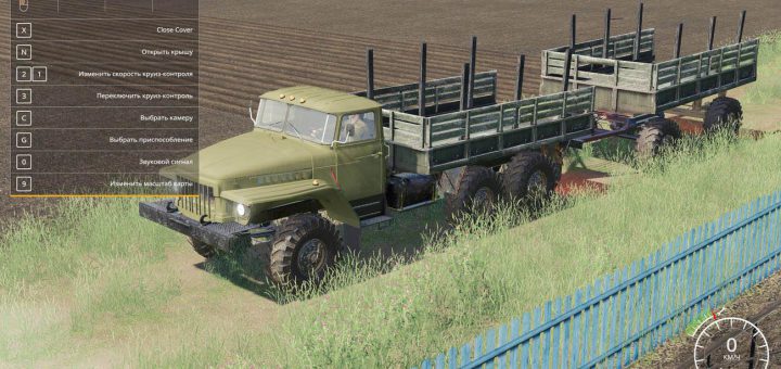 FS19 Ural mods download - Page 2 of 5 - FS19.net
