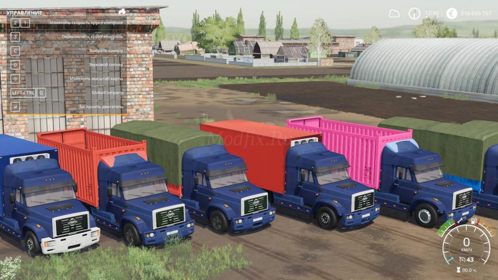 ZIL 133G40 TRUCKERS 2 V1.0 - FS19 mod - FS19.net